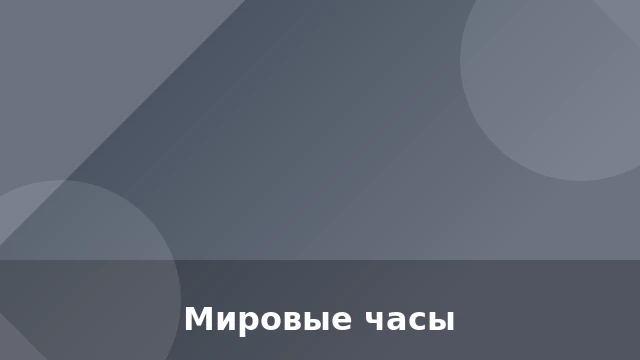 192.168.0.105 Вход в админ-панель - Пароль роутера по умолчанию (2026)