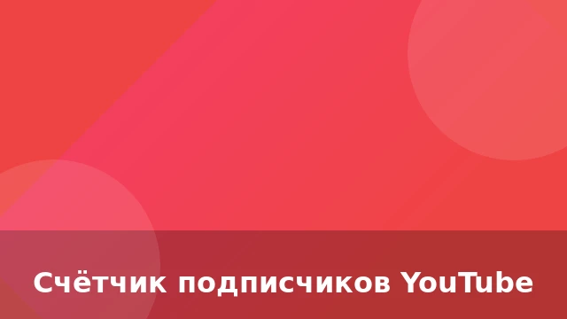 192.168.0.105 Вход в админ-панель - Пароль роутера по умолчанию (2026)